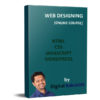 Digital Rakshith Online Cousrse – Just another WordPress site